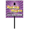 5" x 7" Spray Signs | Spray Signs